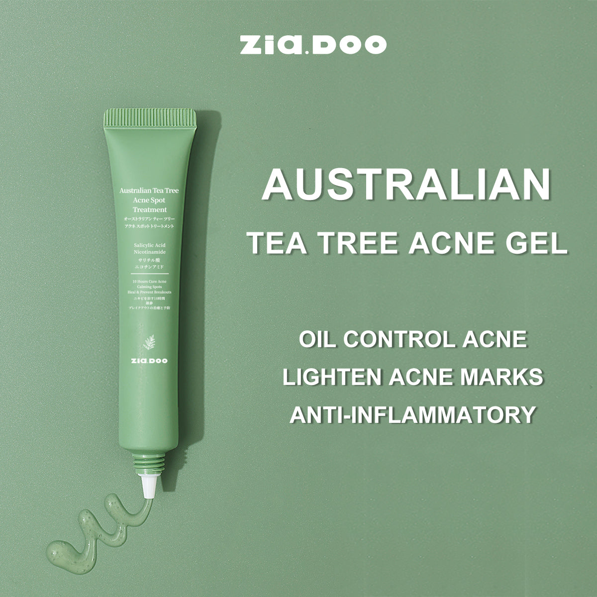ZIA.DOO AUSTRALIAN TEA TREE ACNE SPOT TREATMENT 20g | ziadoo
