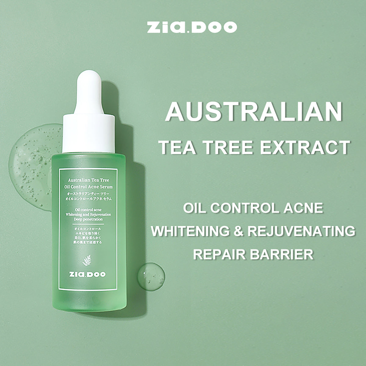 ZIA.DOO AUSTRALIAN TEA TREE OIL CONTROL ACNE SERUM | ziadoo